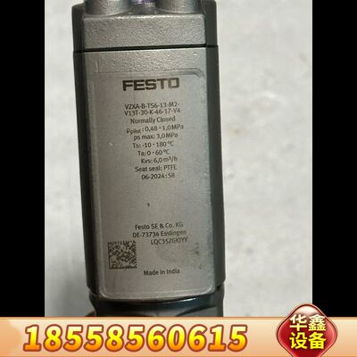 费斯托角阀，VZXA-A-TS6-13-M2-V13T-30