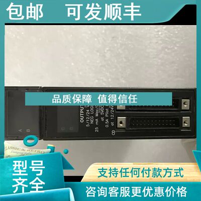 议价IC693MDL752E