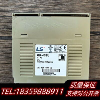 LS产电 XGK-CPUE 模块，，，成询价
