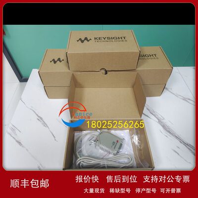 出售是德Keysight 82357B GPIB转USB卡 安捷伦Agilent议价