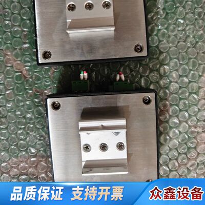 和利时FM1203光纤通讯模块，型号FM1203-A02，拆