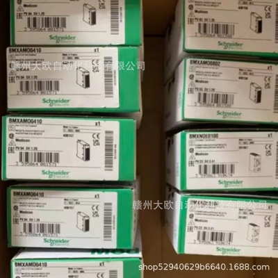 BMEH586040S   BMEP58CPROS3 全新Schneider模块原装现货议价