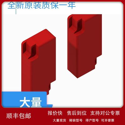 罗克韦尔440N非接触式开关440N-G02147 440N-G02149 440N-G02154