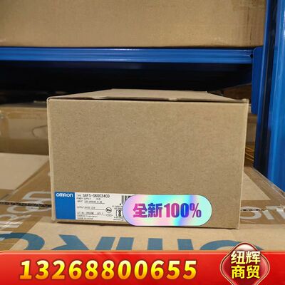 正品 开关电源  S8FS-G60024CD  有议价