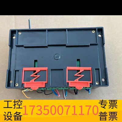 华泰聚英 8路继电器控制器 JY-DAM0800议价
