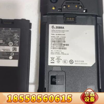 斑马TC21数据采集器，型号TC210K，使用，
