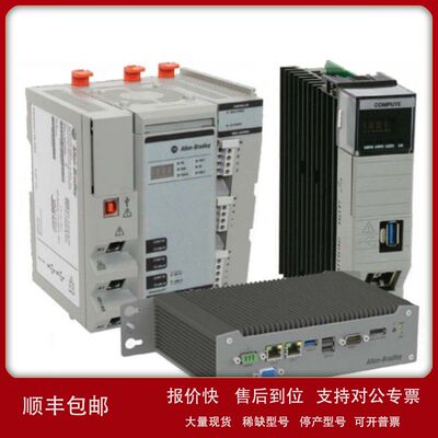 AB罗克韦尔1769-OF4CI AB 1769OF4CI 全新  现货 质保一年议价