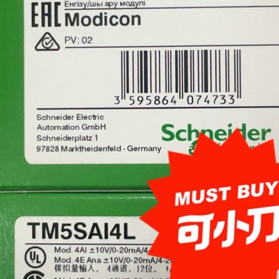 议价TM5SAO4L、TM5PCRS4、TM5NS31、TM5S维修