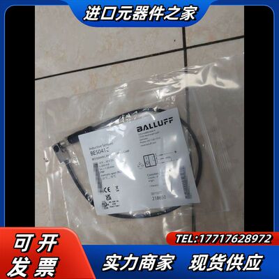巴鲁夫传感器 BES041C议价
