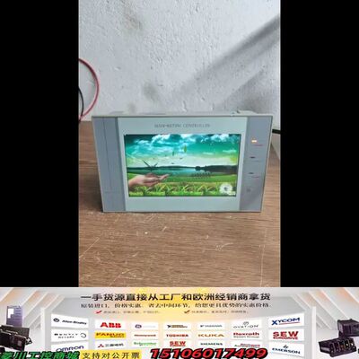 普乐特触摸屏两个MAM6070M(B)(1)，实物拍摄成色如议价