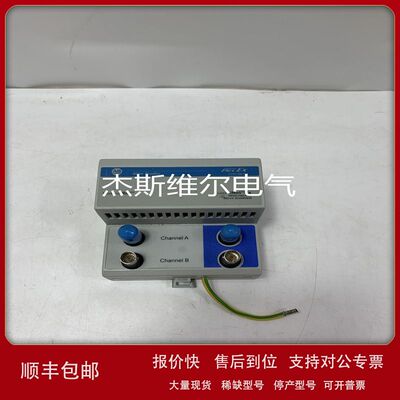 1797-BCNR A-B 冗余同轴电缆屏障议价