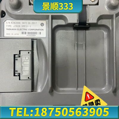 DX200示教器 99新 JZRCR-YPP21-1