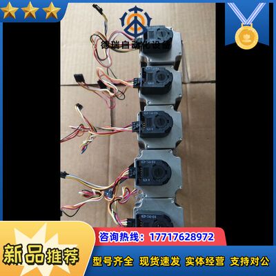 原装 AVAGO编码器 HEDM-5540-B14，需询价