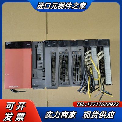 PLC，Q00UCPU，Q61P，QD75MH2，Q议价