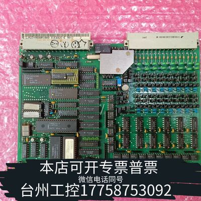 阳光设备ABB  GJR2349000R1000  81EB02E-