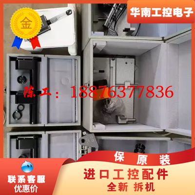 瑞士光学仪器配件HAAG显微镜配件操作器配件，拓普康显微镜配议价