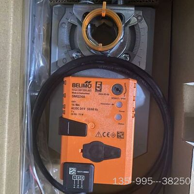 艾默生维谛机房精密空调，调节阀执行器SMQ24A，原详谈