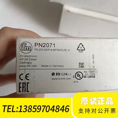IFMPN2071压力传感器，议价