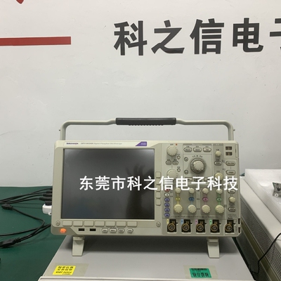 回收租赁Tektronix/泰克 MSO4104B-L MSO4102B-L  MSO4104B示波器