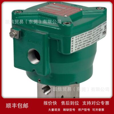 SACO SOLENOID VALVE\\WSNF8327B102   全新原装正品  实价议价