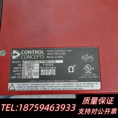 CONTROL CONCEPTS控制器uF1HXRN0-32询价
