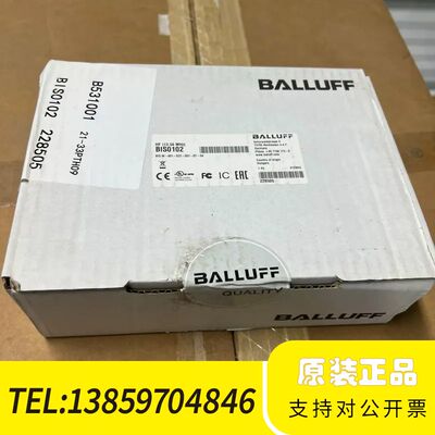 BALLUFFBIS0102读写头，型号B议价