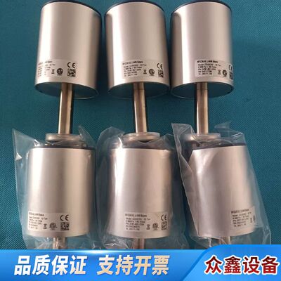 INFICON CDG025D 50Torr   1Torr
