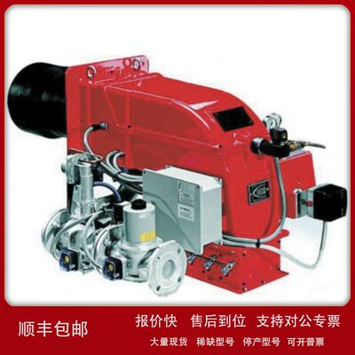 （CIB UNIGAS）尤尼瓦斯RX90燃气燃烧器议价