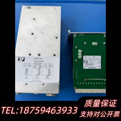XP F7B6D2J3 电源询价