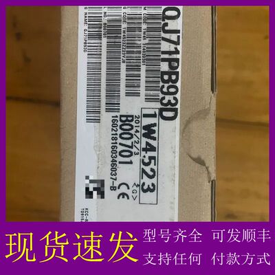 可维修LME22.331C2控制器西门子议价