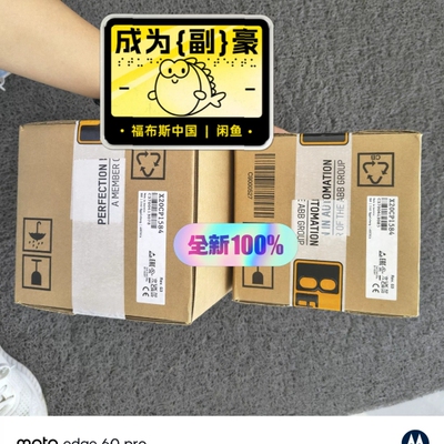 议价X20CP1584 贝加莱控制器实物拍摄维修