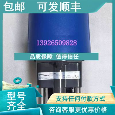 议价Spirax Sarco斯派莎克AEL53213FXA电动执行器