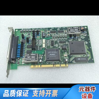 CONTEC康 ADI12-16(PCI) No.713