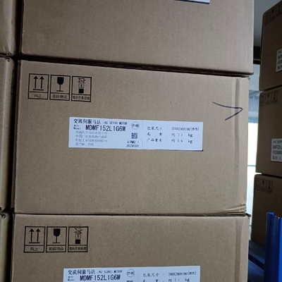 议价全新原装A6 MDMF152L1G6M/MSMF152L