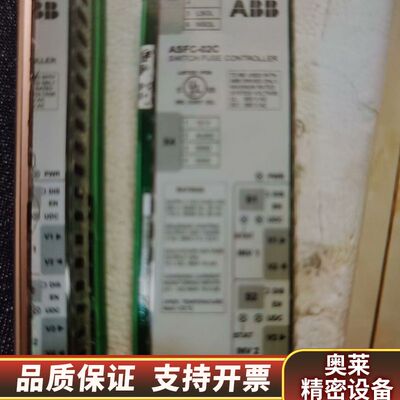 ASFC-02C，，，.询价