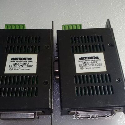 eMOTIONTeK伺服控制/定位模块，MCU-MP2，详谈