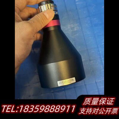 视清远心镜头DTCM118-64H-AL，0.141倍工作距询价