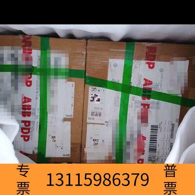 众桦ABB示教器DSQS679 3HAC028357-001议价