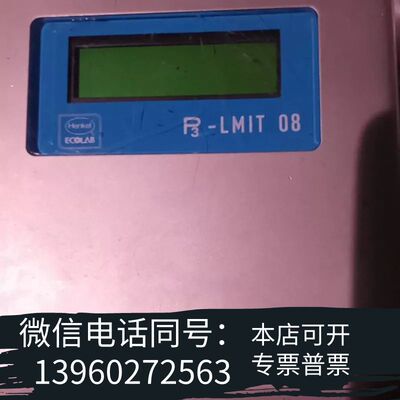 全新lang apparatebau gmbh p3-lmit需询价
