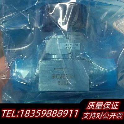Fujikin 金 VCR 隔膜阀  NFUND-71G询价