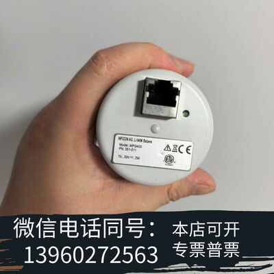 全新英福康mpg400全量程真空.精品换装全新原装皮拉尼需询价