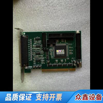 雷赛ENC7480 V1.1编码器接口卡议价