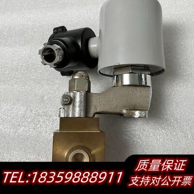 UNLOADER MRP-103 电磁阀，询价