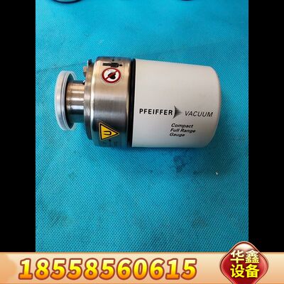 普发PFEIFFER真空计PKR251，型号PTR26000