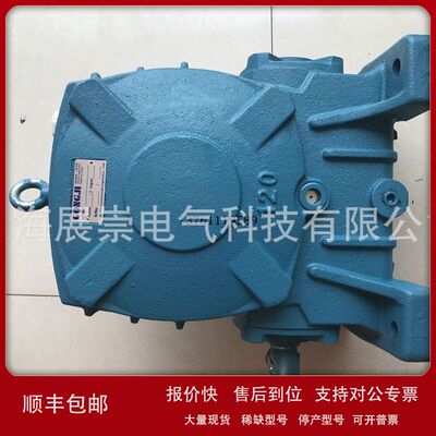 TKVEQM80-L  30:1  GONGJI减速机 工机议价