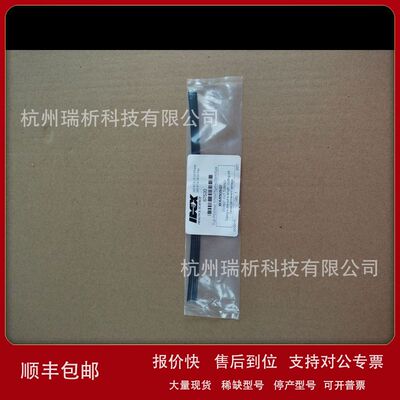 67520 Tub PEEKsil 1/16 x 75um x 20cm/5pk议价