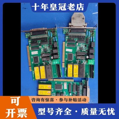 议价线切割hl控制卡南沣HLU760可维修