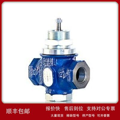 原装controlli控制器连接器AG74-03 Linkage MVC / MVT.03议价