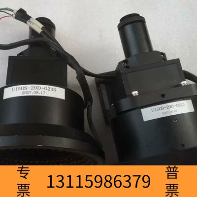 众桦0.5X130 远心镜头 0.5倍 U150S-29D 同轴议价