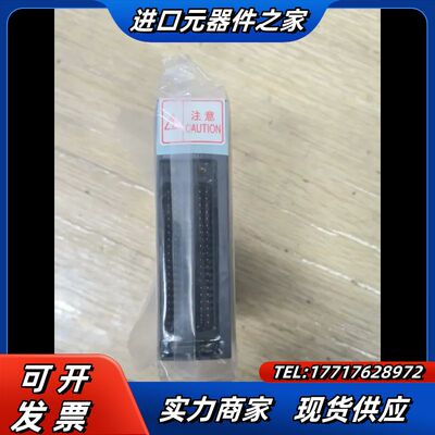 PLC定位模块QD75MH4,  全新没有盒，内袋完议价